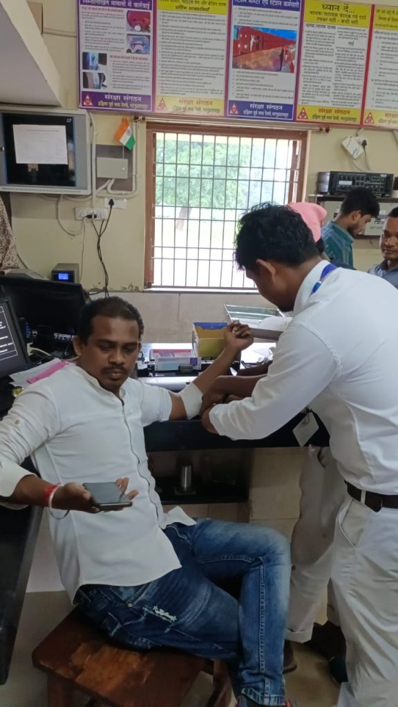 भानुप्रतापपुर ब्लॉक कांग्रेस द्वारा आयोजित रेल रोको आंदोलन - Express MPCG