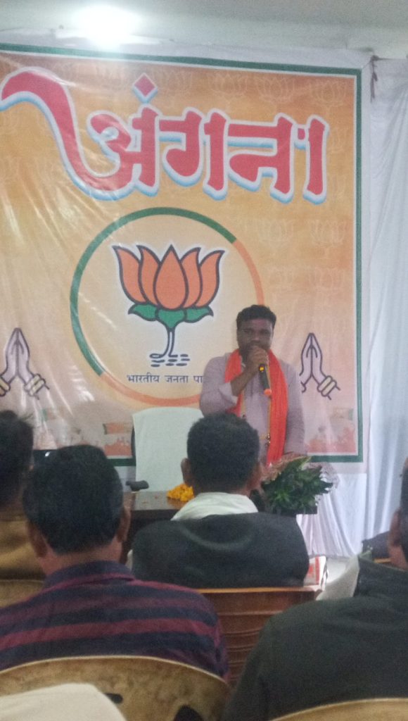 *मैं हमेशा जनता की आशा बनकर खड़ा रहूंगा- आशा राम नेताम* - Express MPCG