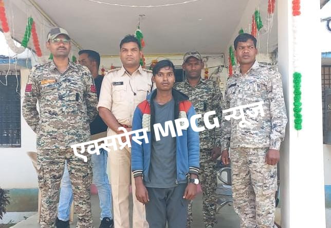 दुष्कर्म के फरार आरोपी को फरसगावं पुलिस ने गिरफ्तार कर भेजा जेल पीड़िता को अपहृत कर अपने मोटर ...